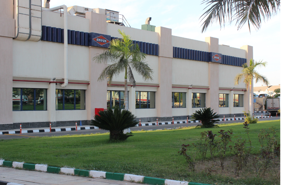 ِAmoun Pharmaceutical Co