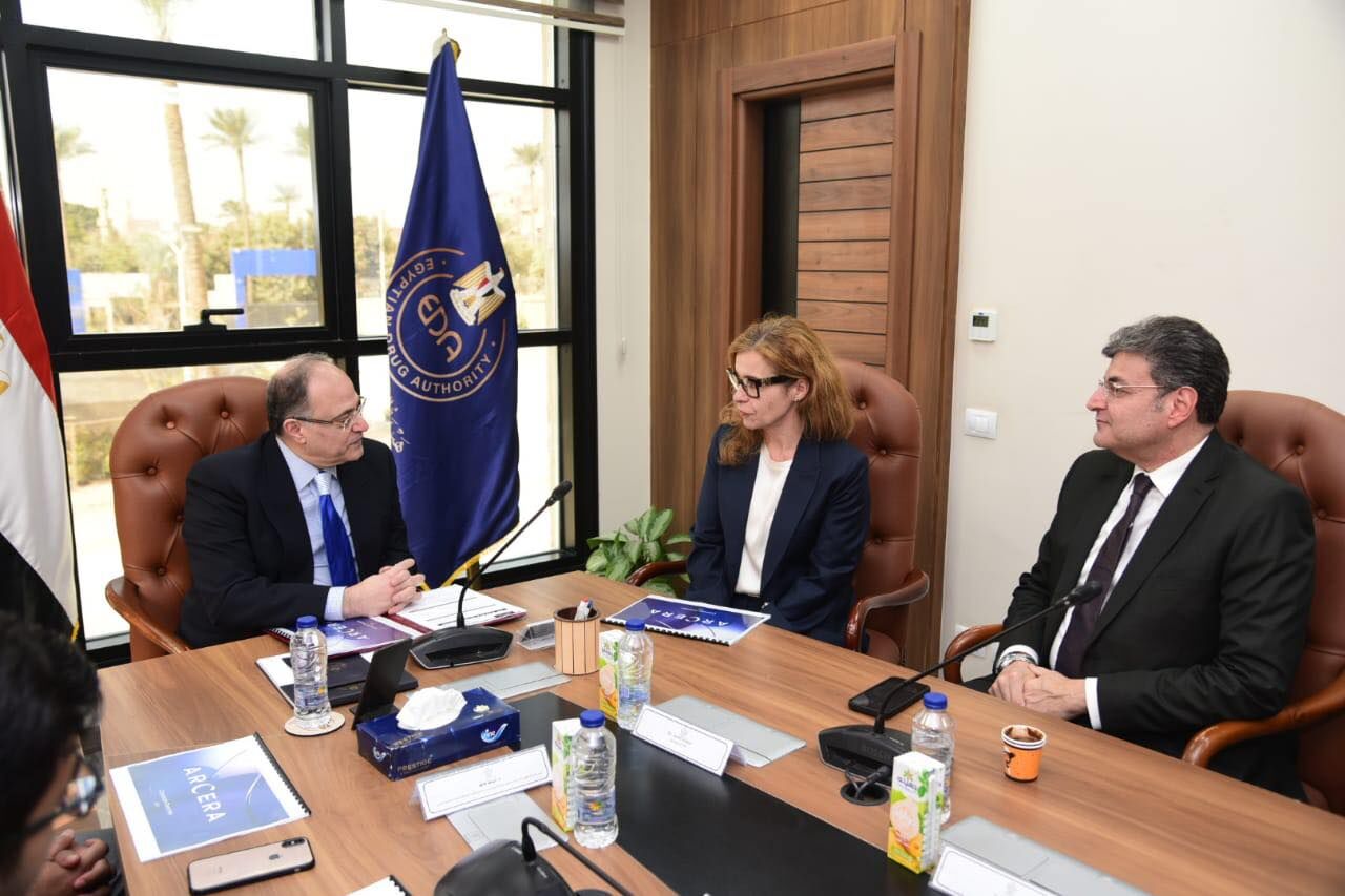 Egyptian Drug Authority | Amoun